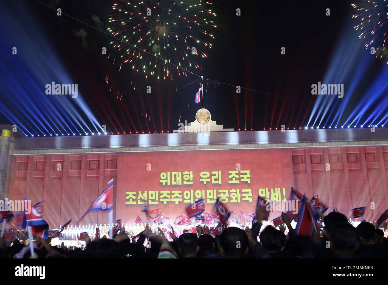 there were fireworks display during the celebrations of the 74th ...