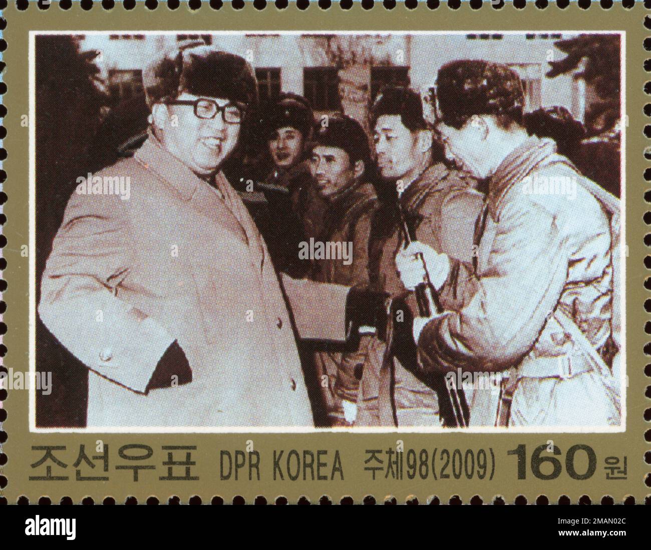 2009 North Korea stamp. 50 years of Worker-Peasant Red Guards. Kim Il ...