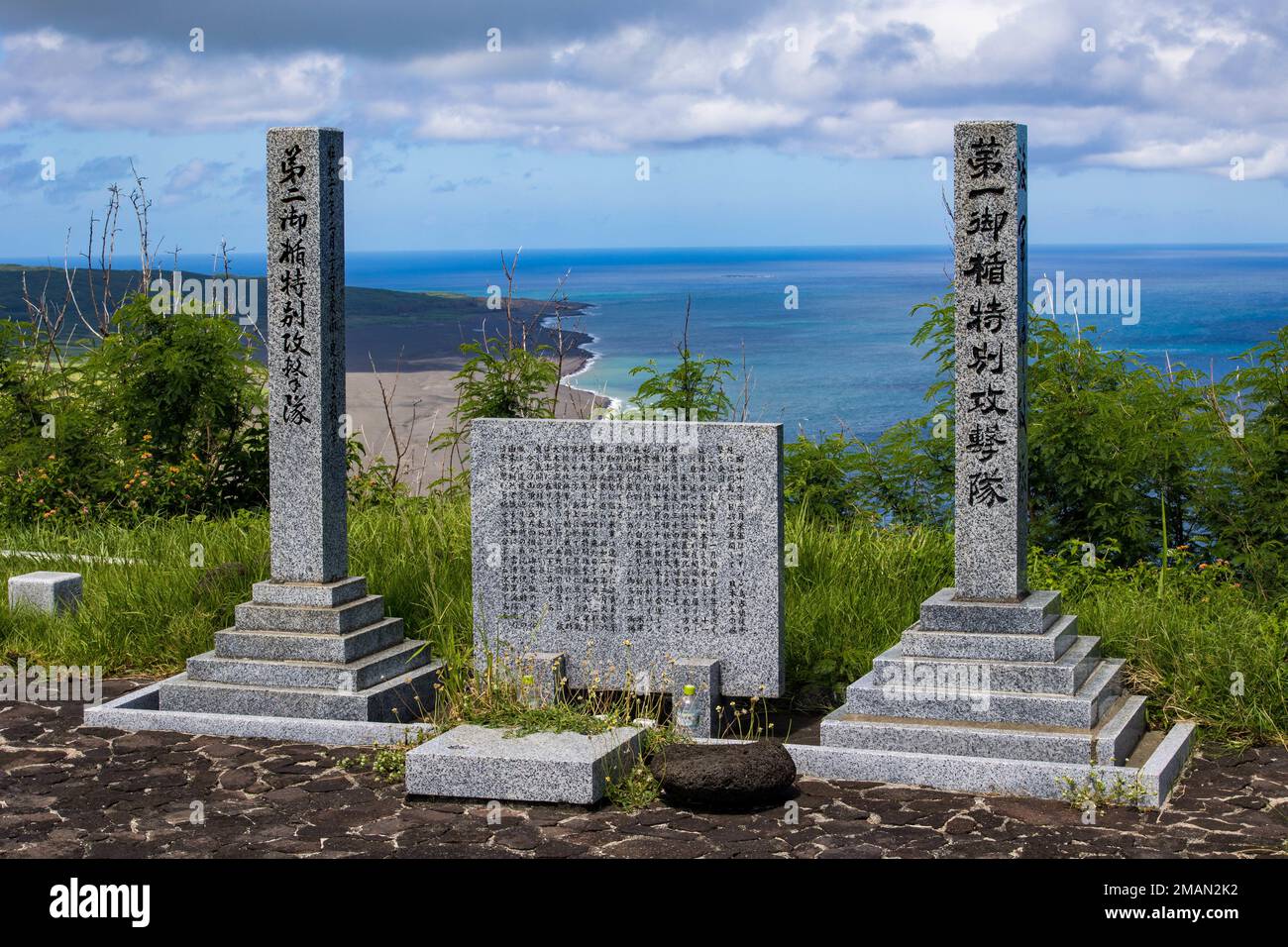 Atop Mt. Suribachi stands a monument dedicated to the lives lost during ...