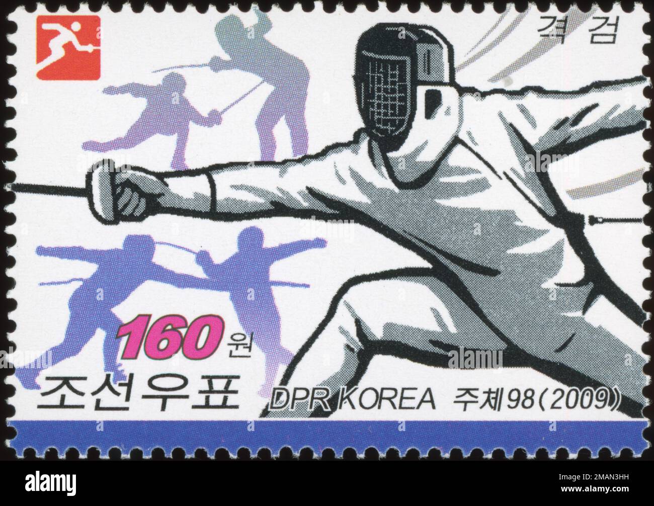 Fencer sport hi-res stock photography and images - Alamy