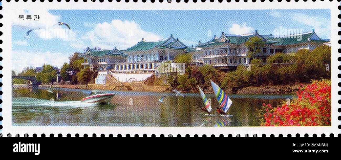 Pyongyang restaurant hi-res stock photography and images - Alamy