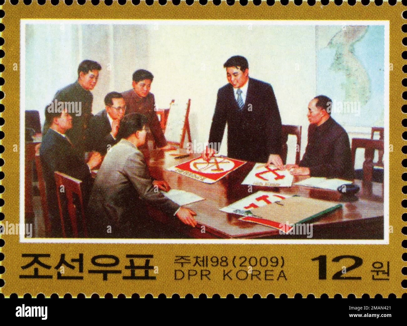 Wpk symbol hi-res stock photography and images - Alamy