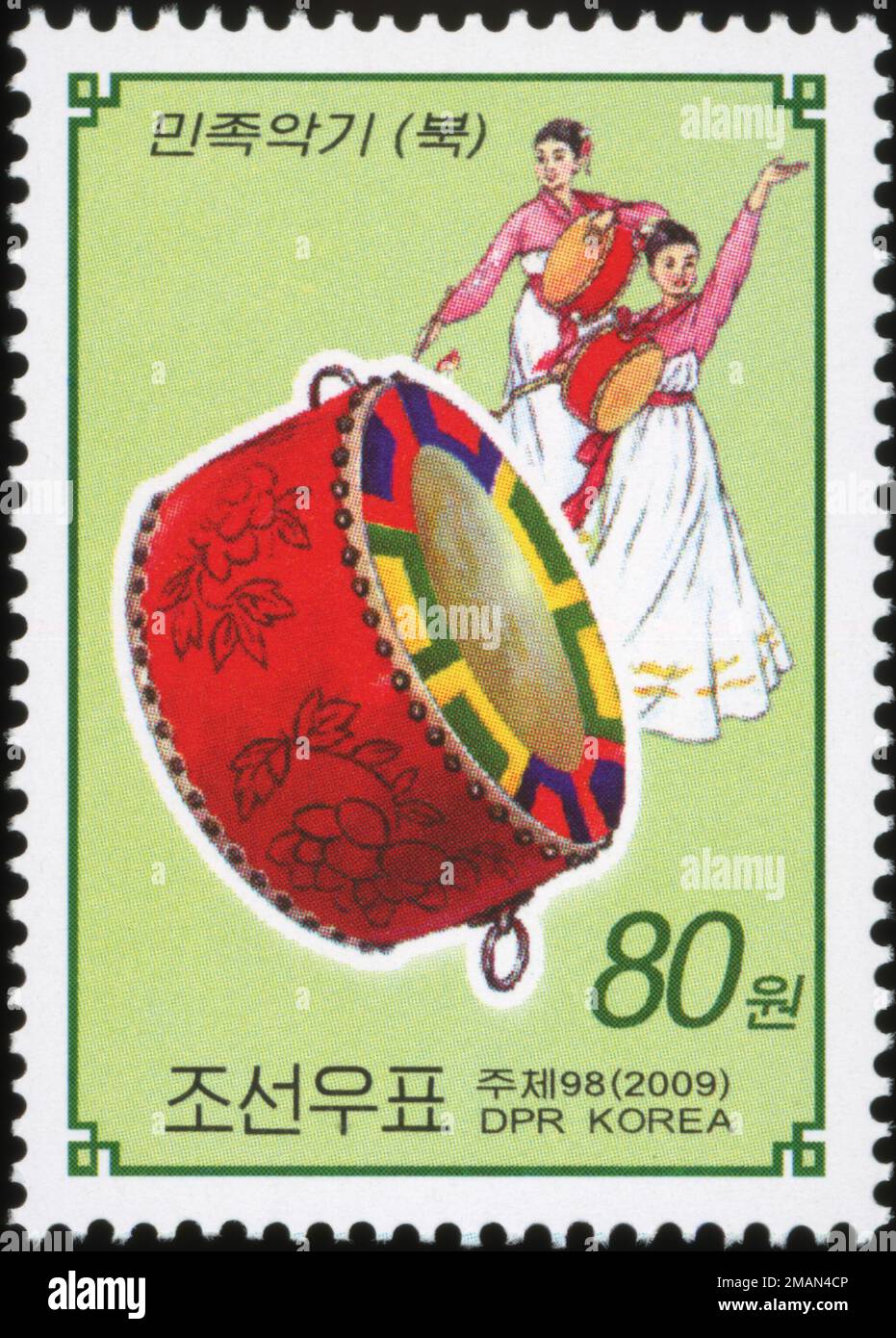 Custom drum set hi-res stock photography and images - Alamy