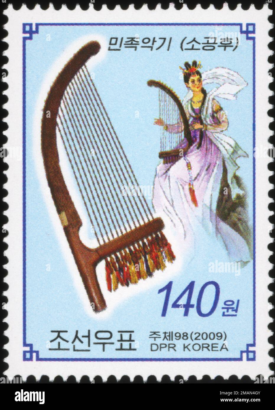 Korean musical instruments hi-res stock photography and images - Alamy