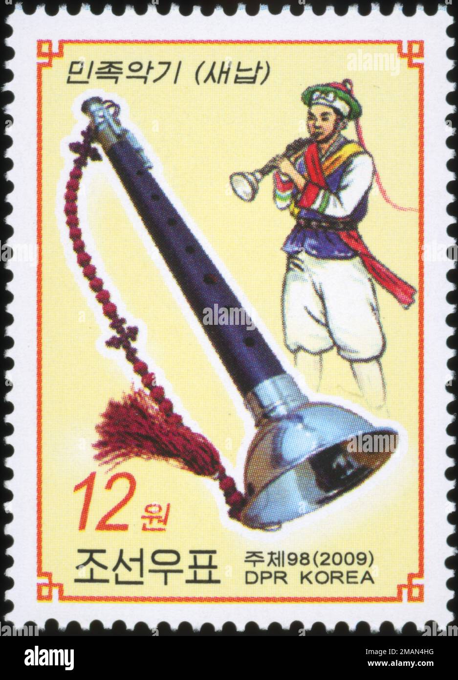 Korean musical instruments hi-res stock photography and images - Alamy