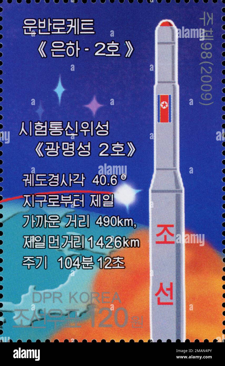 2009 North Korea stamp. Launch of the Kwangmyongsong-2 Satellite Stock ...