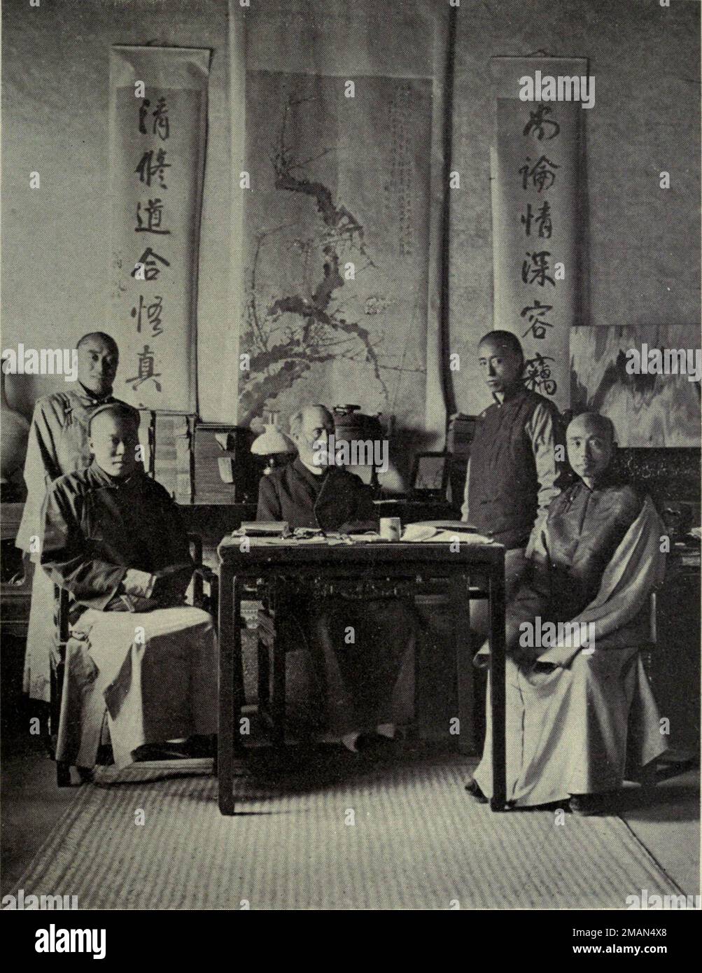 William alexander parsons martin hi-res stock photography and images ...