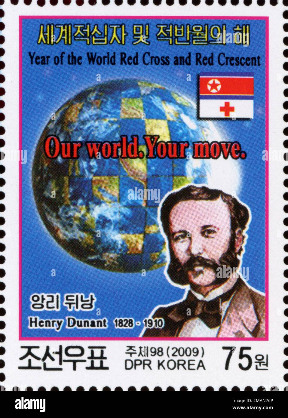 Henri dunant red cross hi-res stock photography and images - Alamy