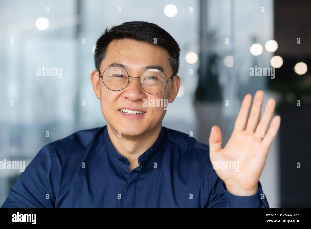 Web call screen hi-res stock photography and images - Alamy