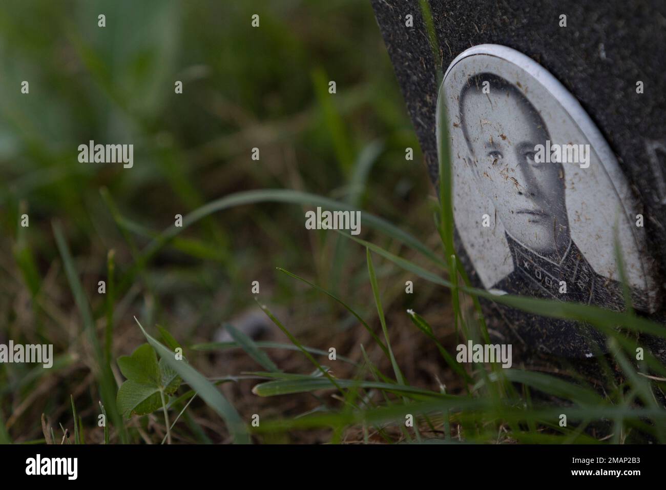 A grave of Red Army soldier at the Soviet Military Cemetery in Warsaw ...