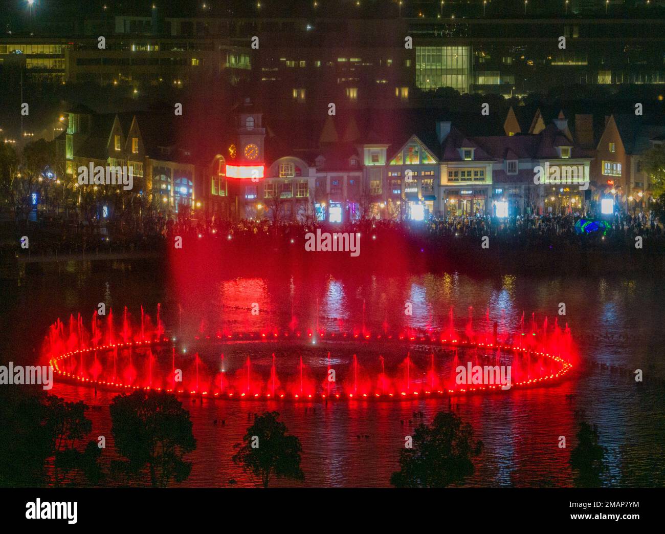 SUZHOU, CHINA - JANUARY 19, 2023 - Aerial photo taken on Jan. 19, 2023 shows a large fountain of ...