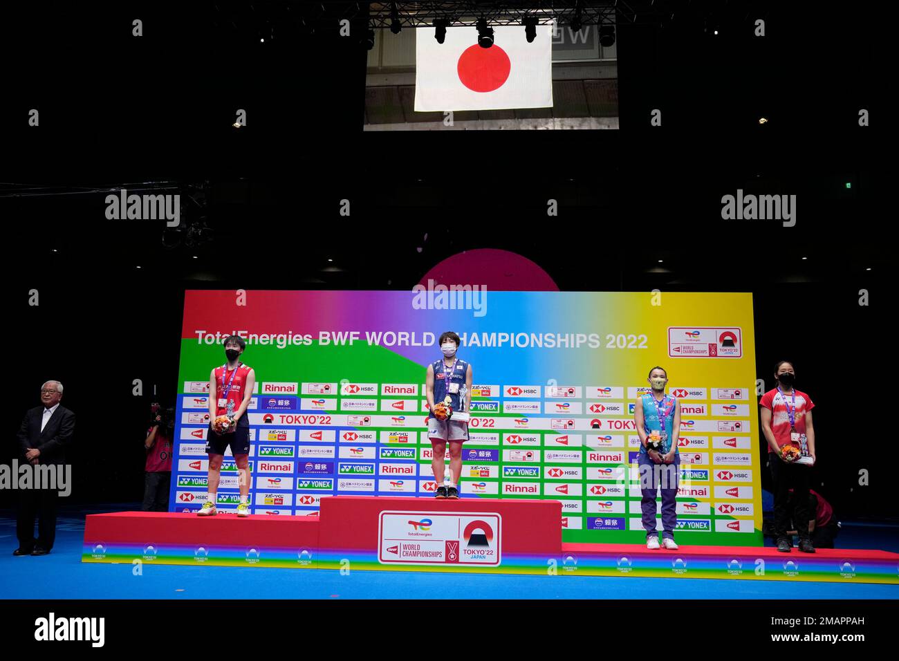 From left to right, silver medalist China's Chen Yu Fei, gold medalist Japan's Akane Yamaguchi ...