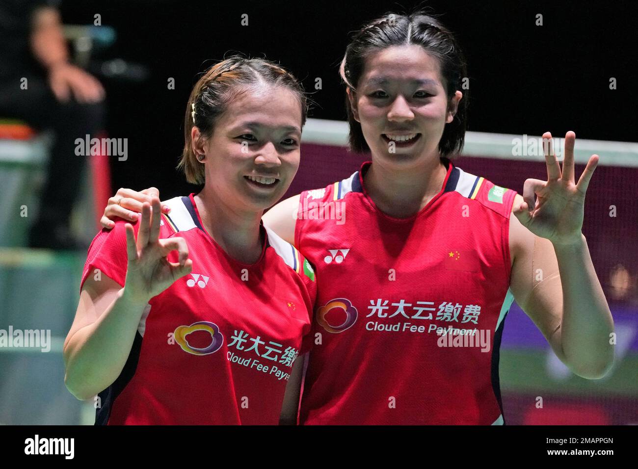 Chen Qing Chen, left, and Jia Yi Fan of China celebrate after defeating South Korea's Kim So ...