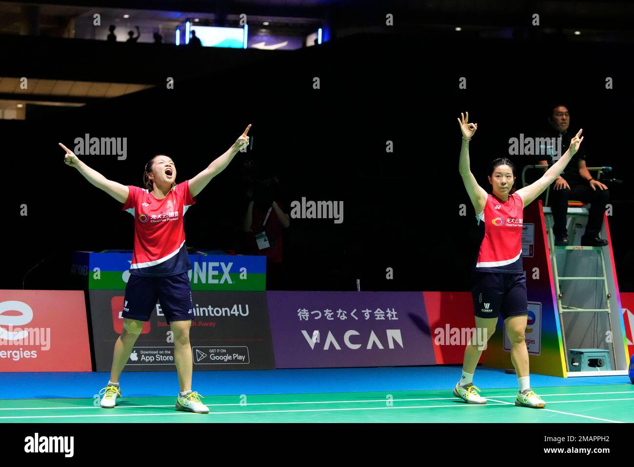 Chen Qing Chen, left, and Jia Yi Fan of China celebrate their victory over South Korea's Kim So ...
