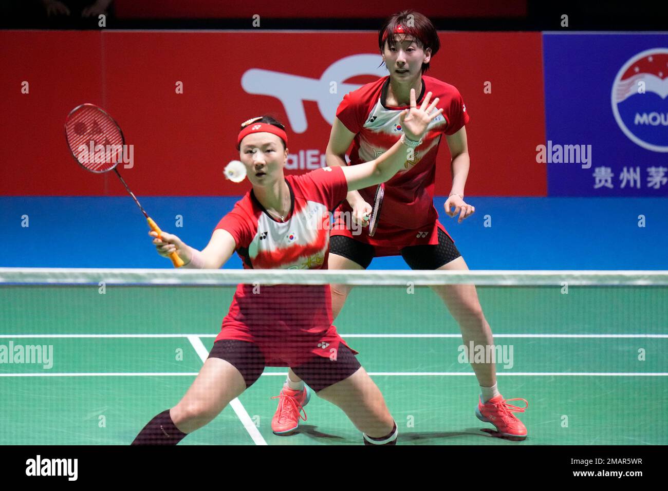 Lee So-hee and Shin Seung-chan of South Korea compete during a ...