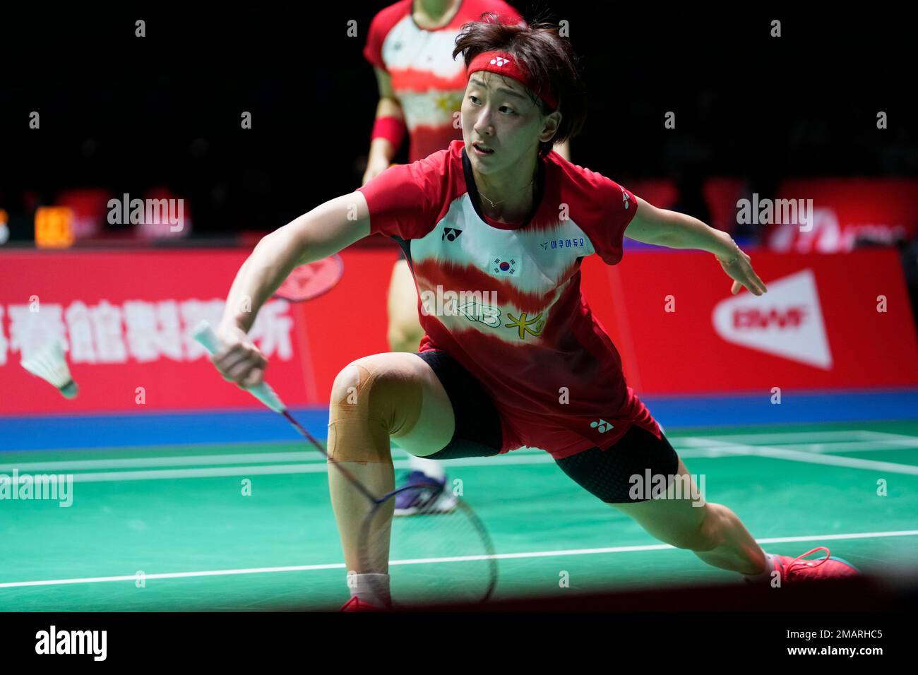Lee So-hee of South Korea, with Shin Seung-chan, plays a return during ...