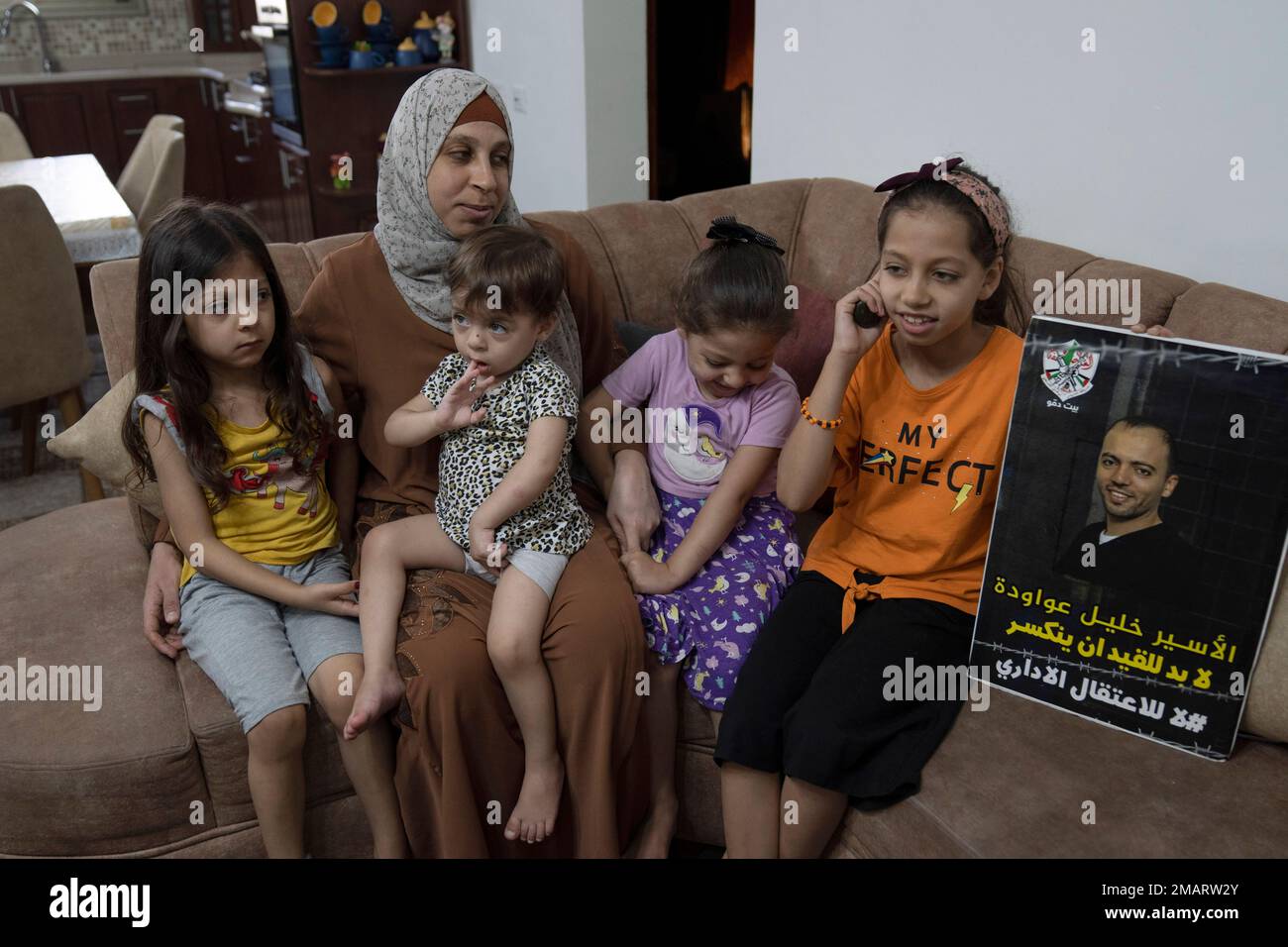 Family members of Khalil Awawdeh, a Palestinian detainee in Israel ...
