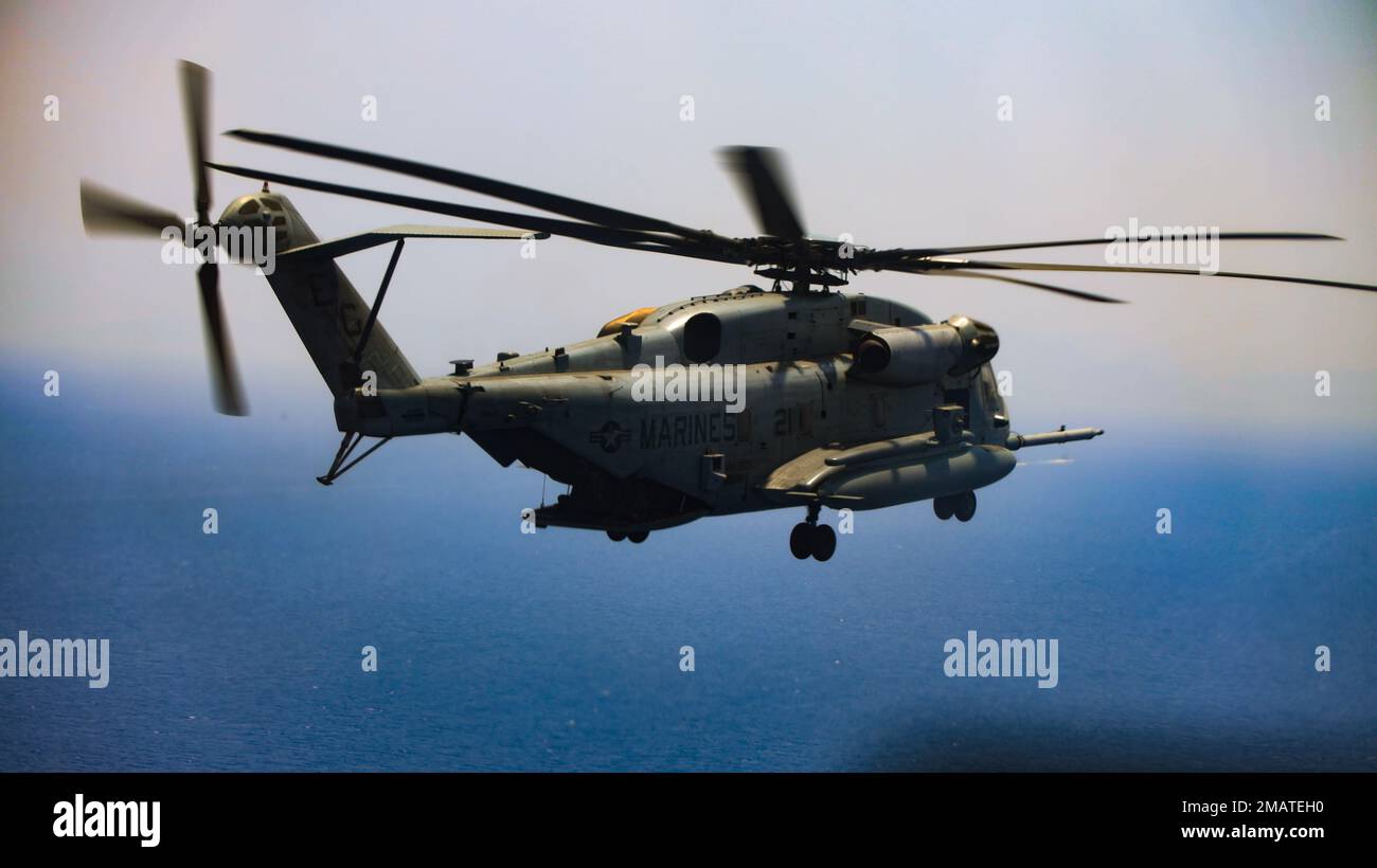 Vmm 263 hi-res stock photography and images - Alamy