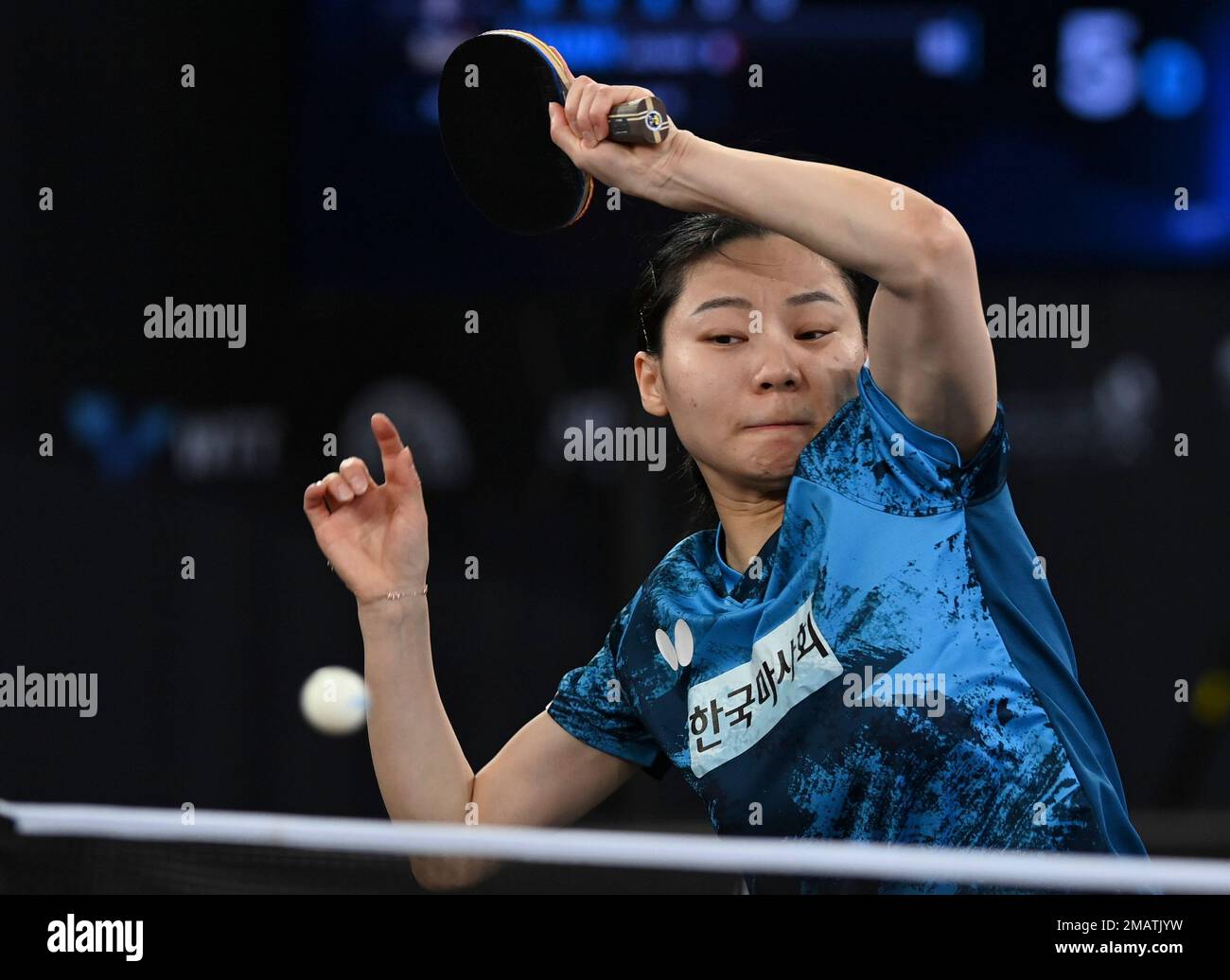 Doha, Qatar. 19th Jan, 2023. Choi Hyojoo competes during the women's ...