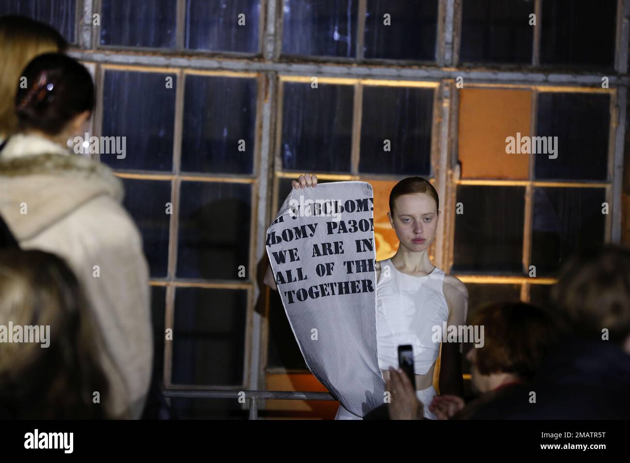 Power plant catwalk hi-res stock photography and images - Alamy