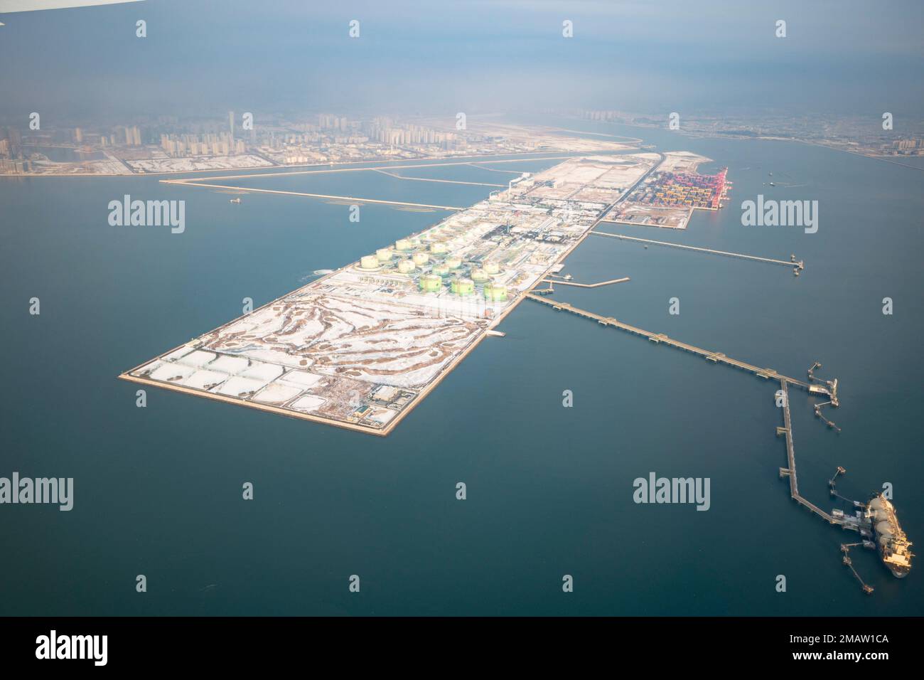 Hanjin korea hi-res stock photography and images - Alamy