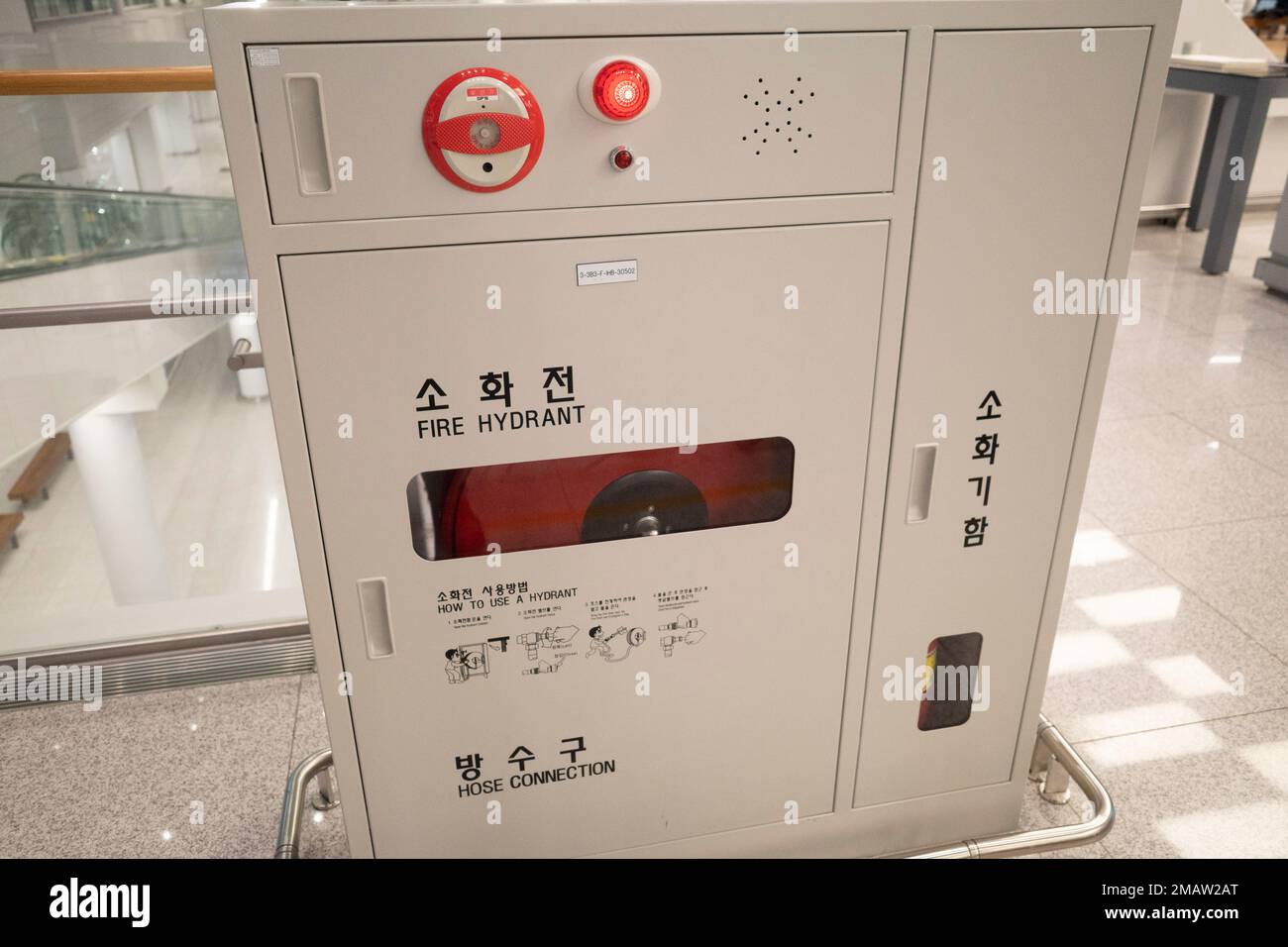 Incheon, Korea. 19th Dec, 2022. A fire hydrant with instructions in ...