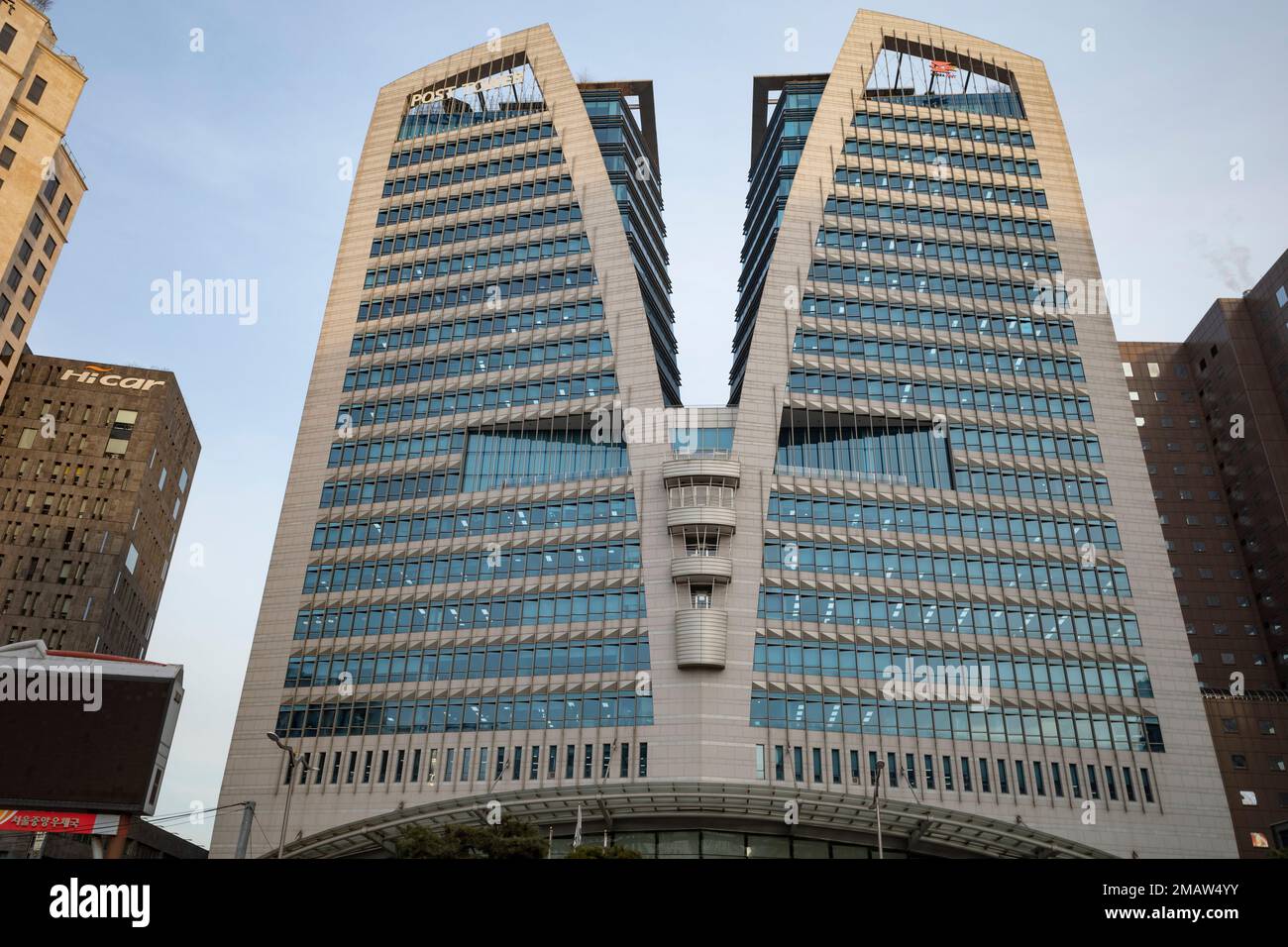 Seoul, Korea. 20th Dec, 2022. KOREA POST TOWER, headquarters of the ...