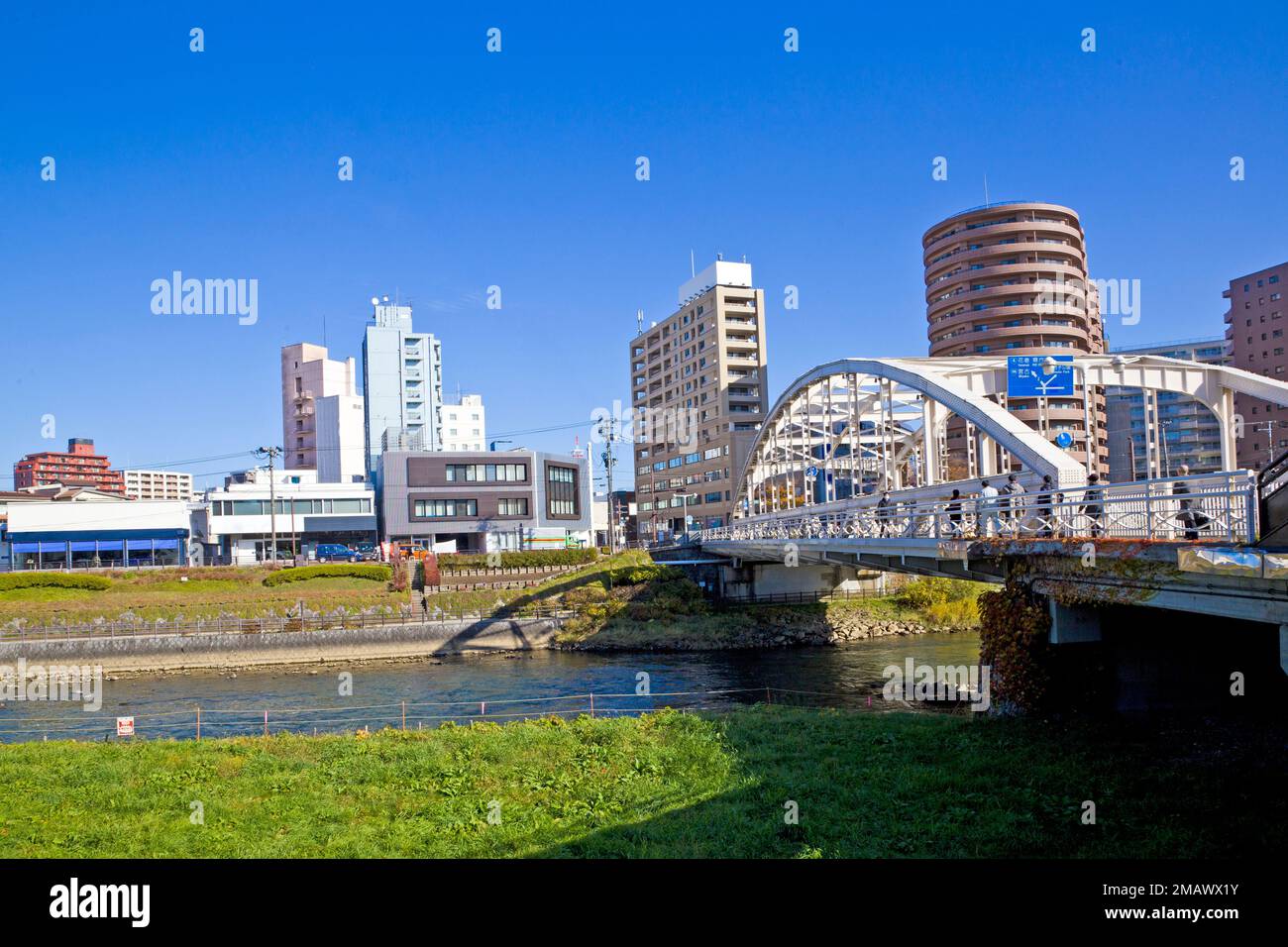 Townscape of Morioka, Iwate prefecture, Tohoku, Japan Stock Photo - Alamy