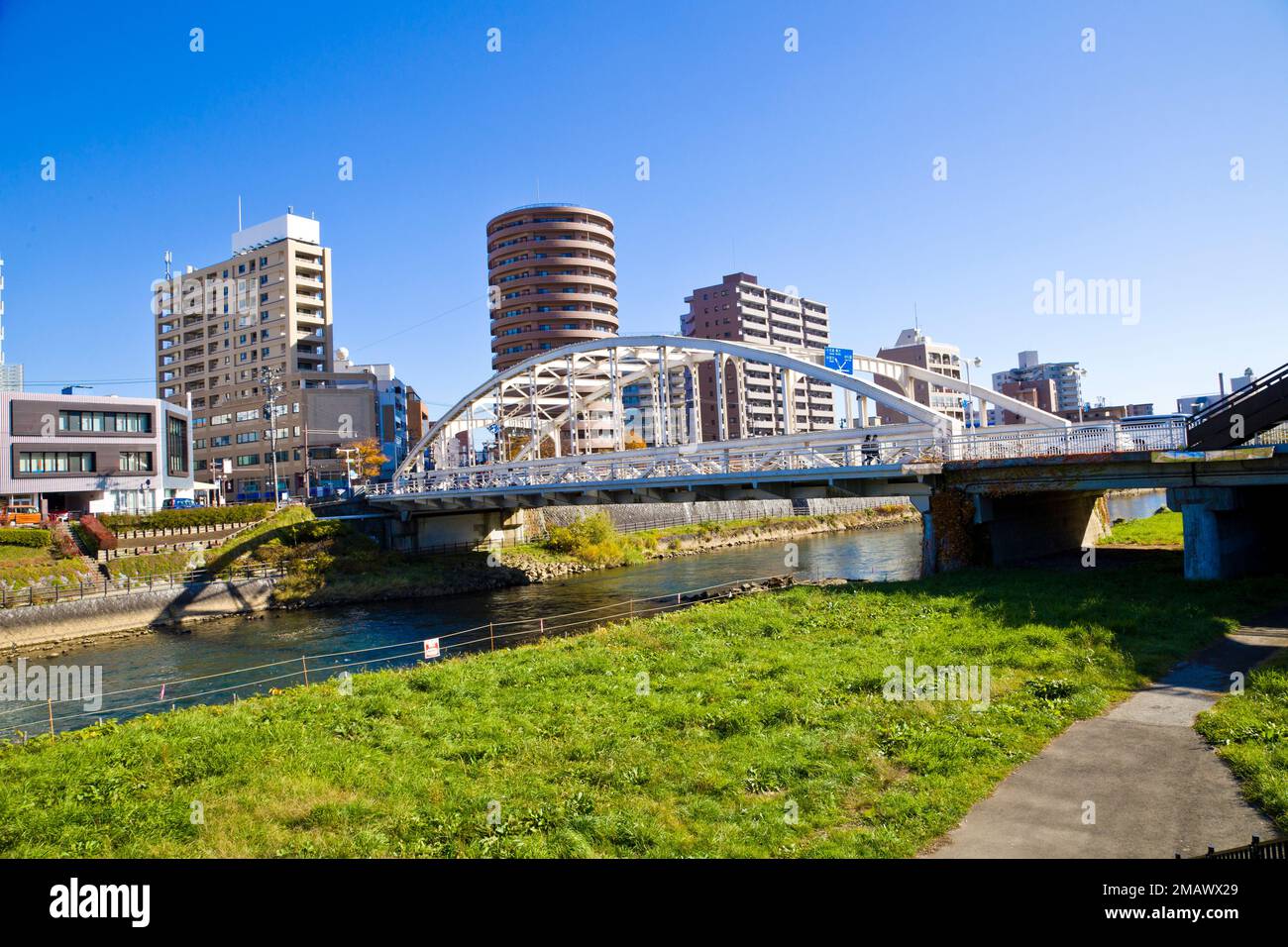 Townscape of Morioka, Iwate prefecture, Tohoku, Japan Stock Photo - Alamy
