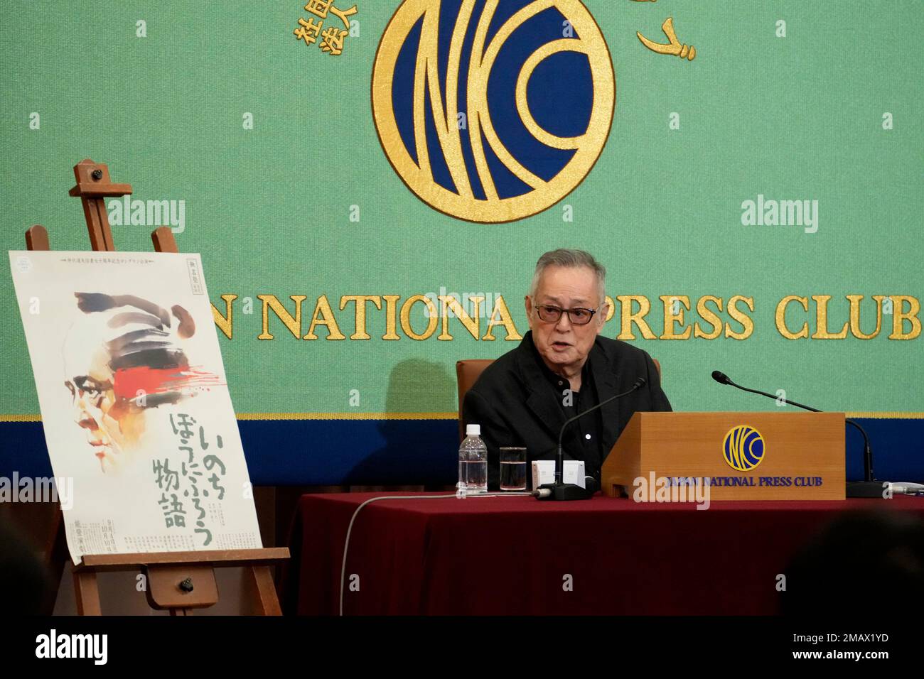 Japanese actor Tatsuya Nakadai speaks about his new play during a press ...