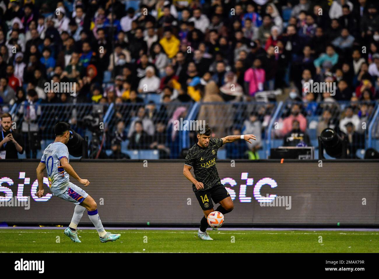 King fahd stadium hi-res stock photography and images - Alamy