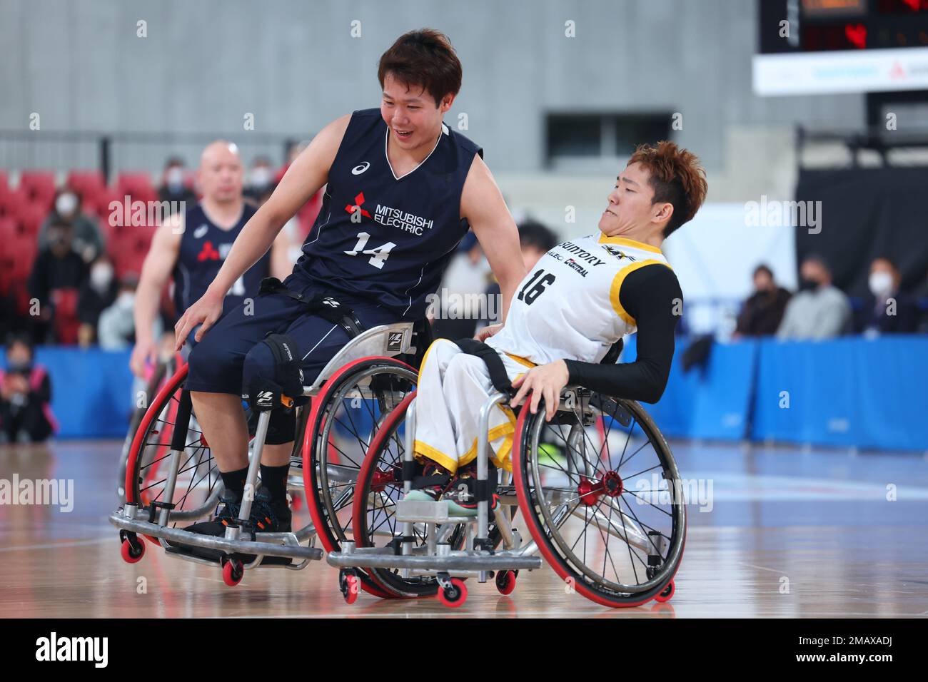 Tokyo Metropolitan Gymnasium, Tokyo, Japan. 20th Jan, 2023. (L-R) Kohei Ikeda (Chiba Hawks ...