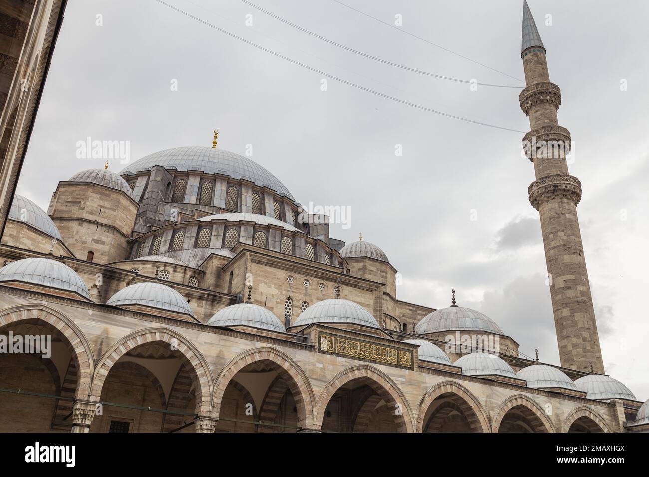 Shehzade Camii Mosque. Courtyard with a fountain of the Shehzade Camii ...