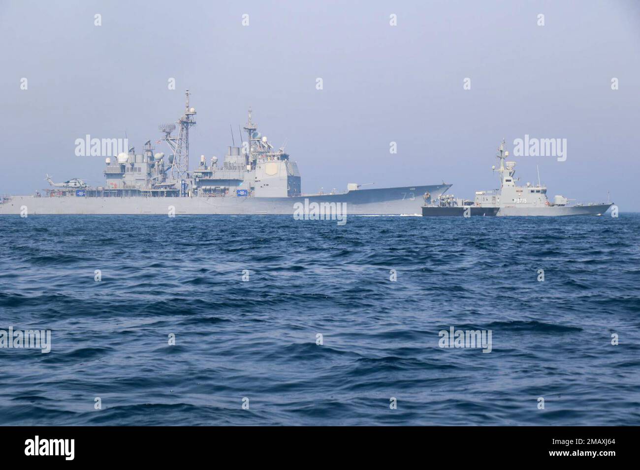 220607-N-NO162-1002 ARABIAN GULF (June 8, 2022) Kuwait missile attack ...