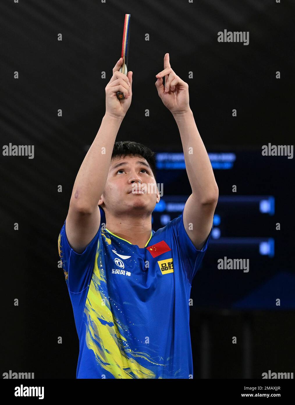 Doha, Qatar. 19th Jan, 2023. Lin Shidong reacts during the men's ...