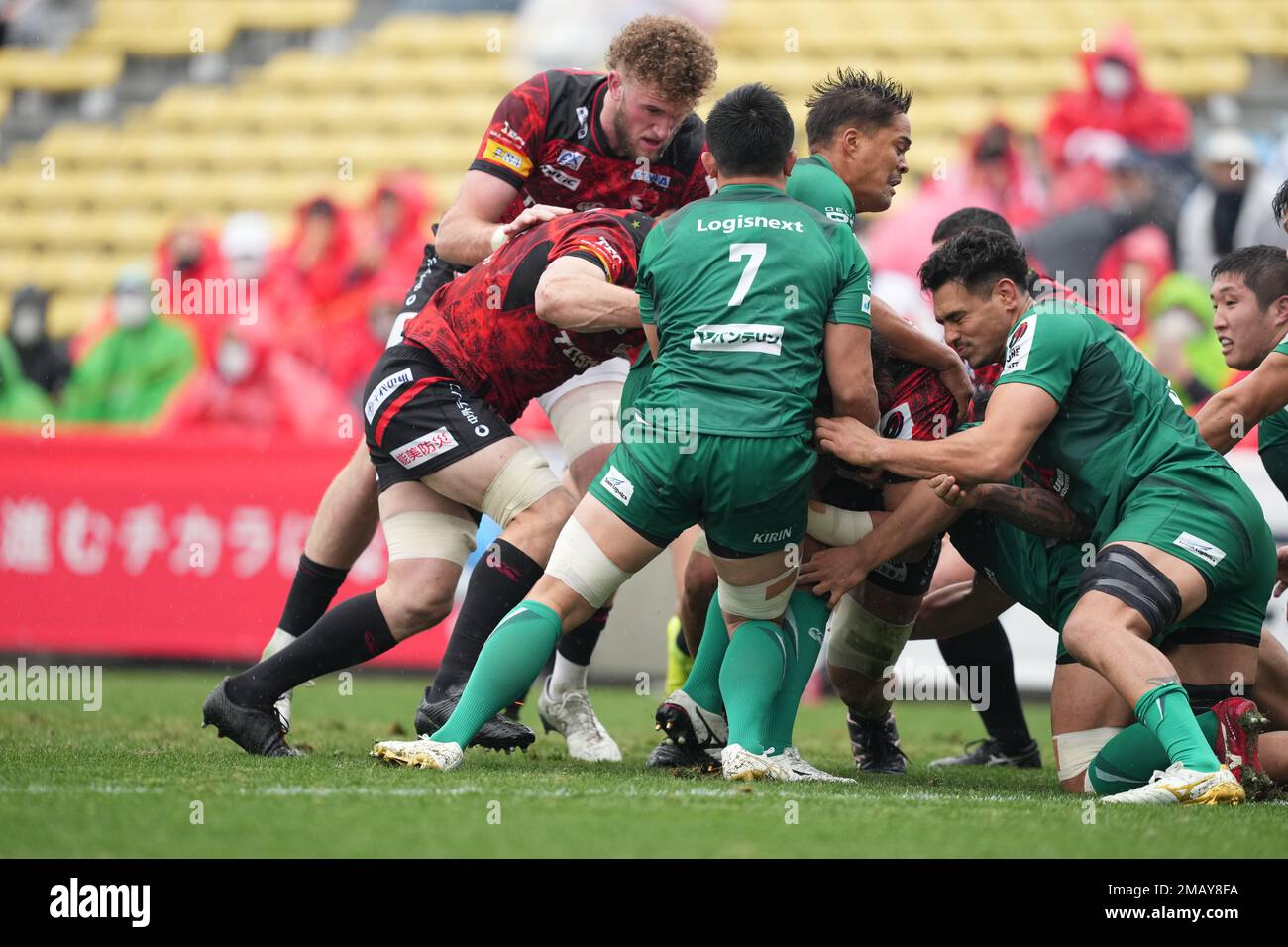Brave Lupus' Warner Dearns during the Japan Rugby League One 2022-23 ...