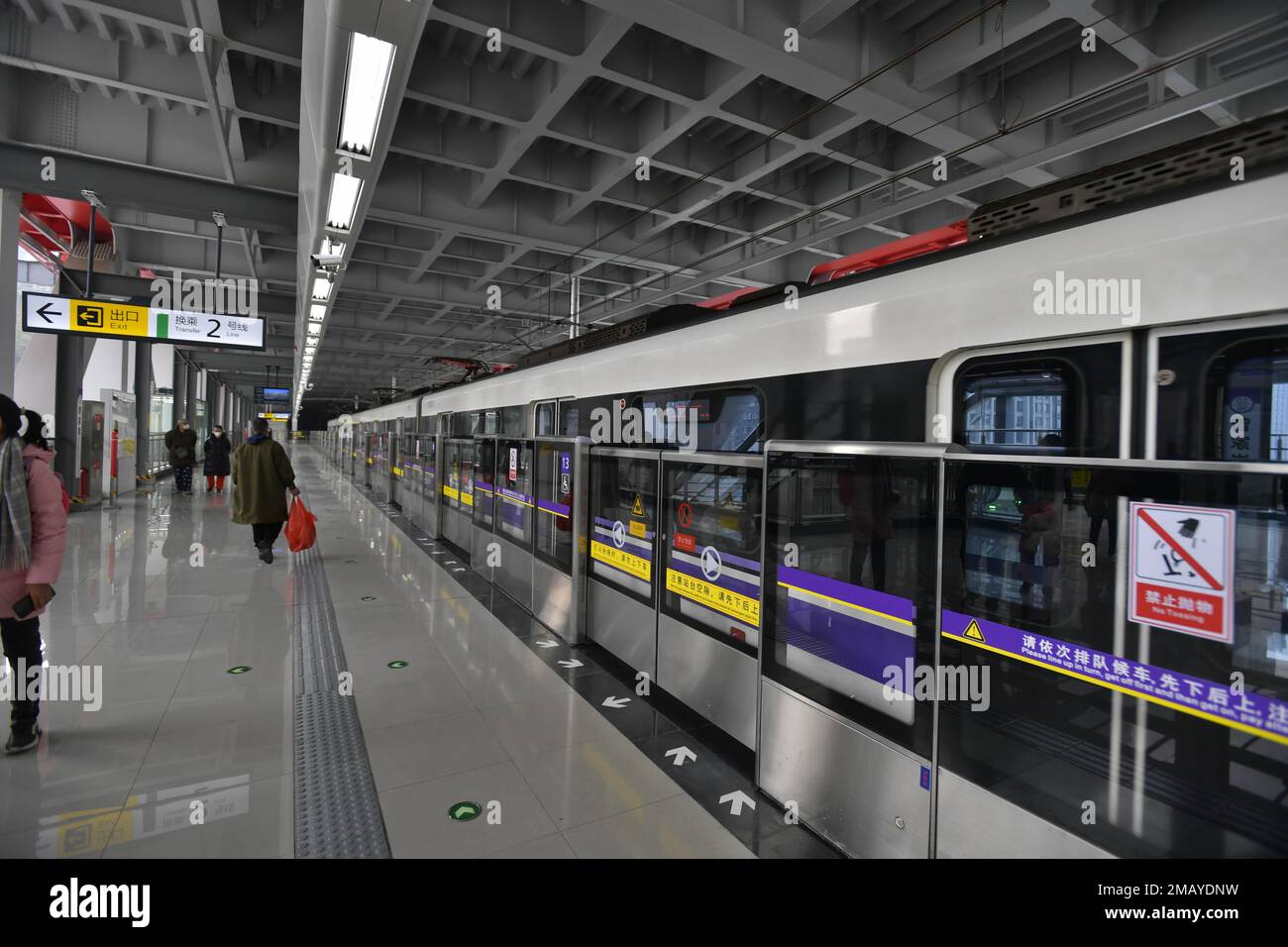 The first rail station built on the river-crossing bridge - Zengjiayan ...