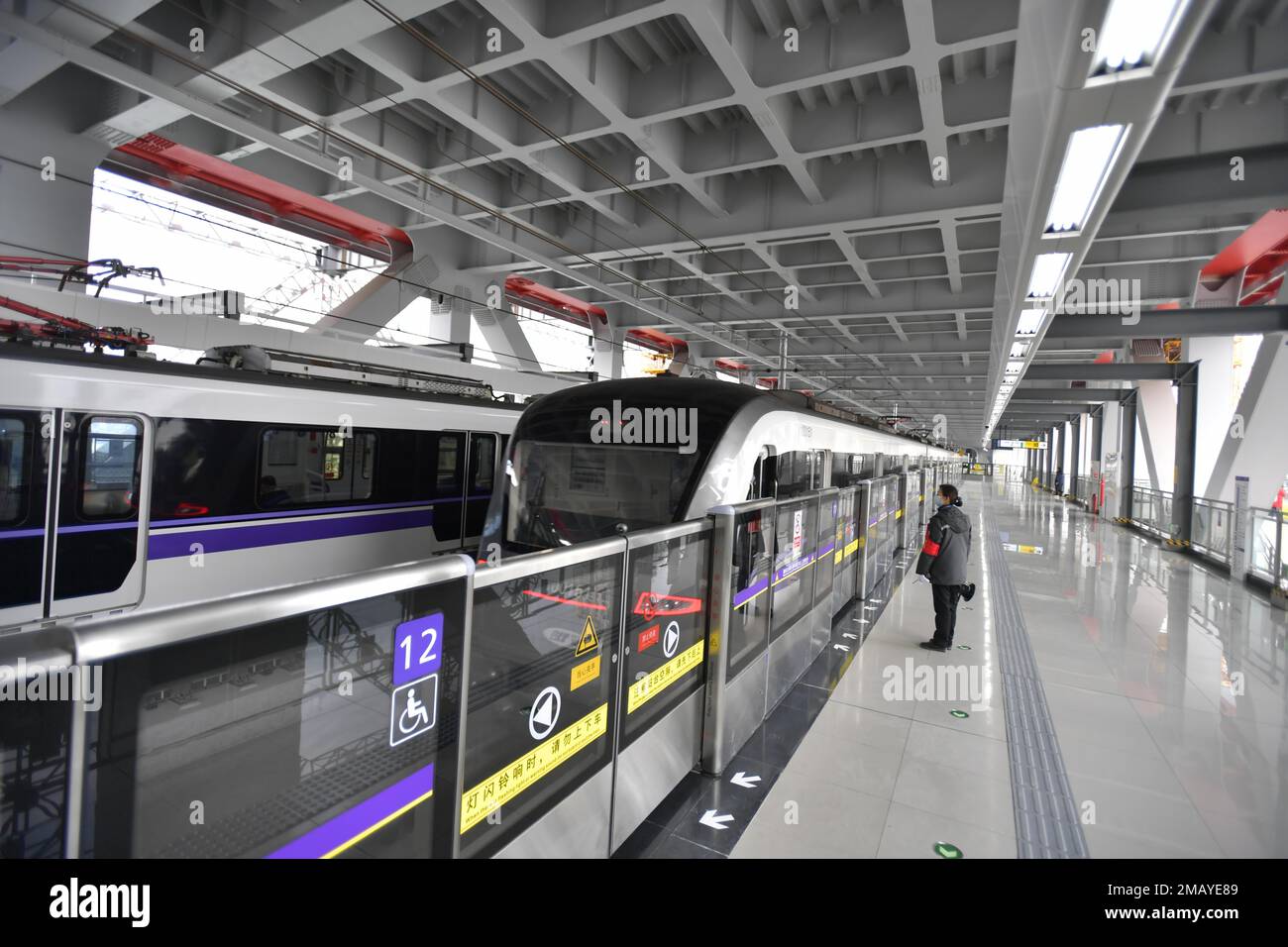 The first rail station built on the river-crossing bridge - Zengjiayan ...