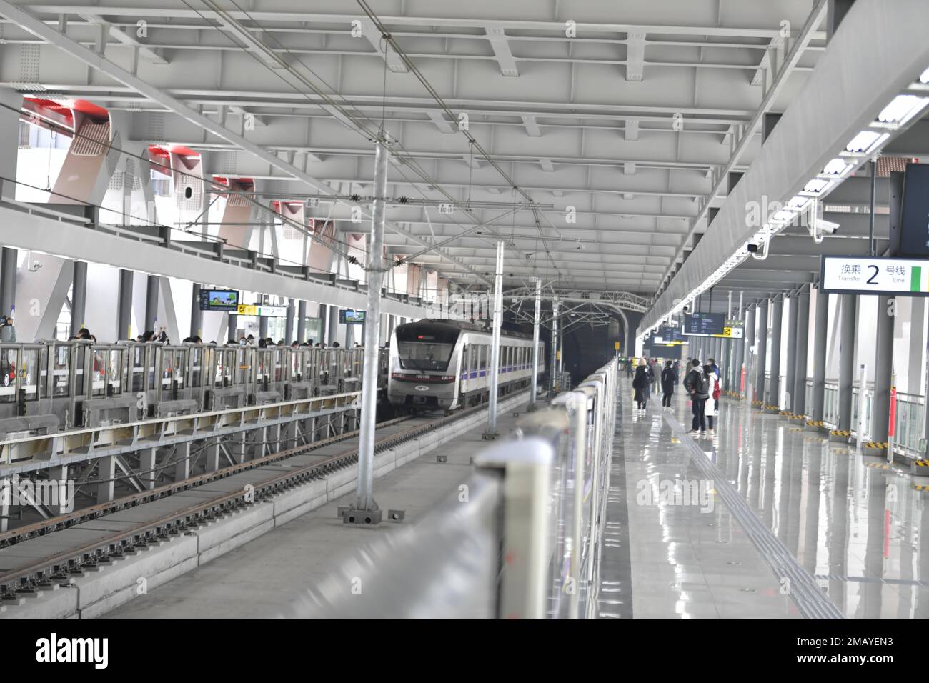 The first rail station built on the river-crossing bridge - Zengjiayan ...