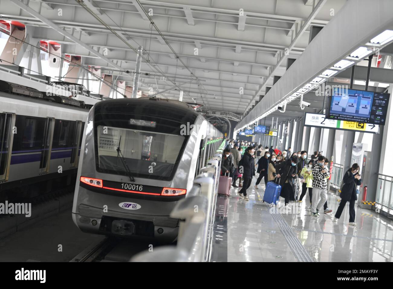 The first rail station built on the river-crossing bridge - Zengjiayan ...