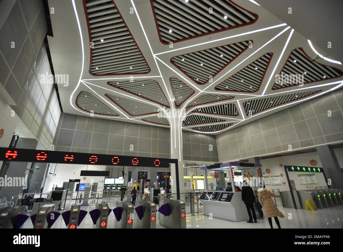 The first rail station built on the river-crossing bridge - Zengjiayan ...