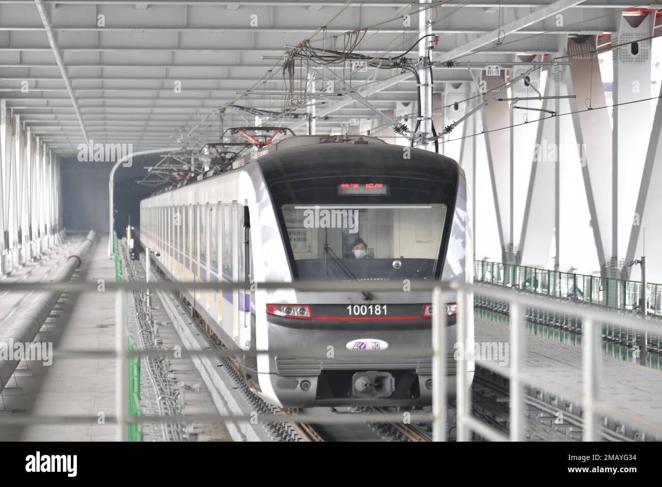 The first rail station built on the river-crossing bridge - Zengjiayan ...