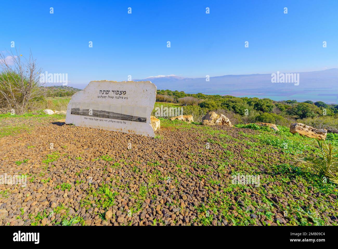 Yiftah, Israel - January 18, 2023: View of the Yiftakh Observation ...