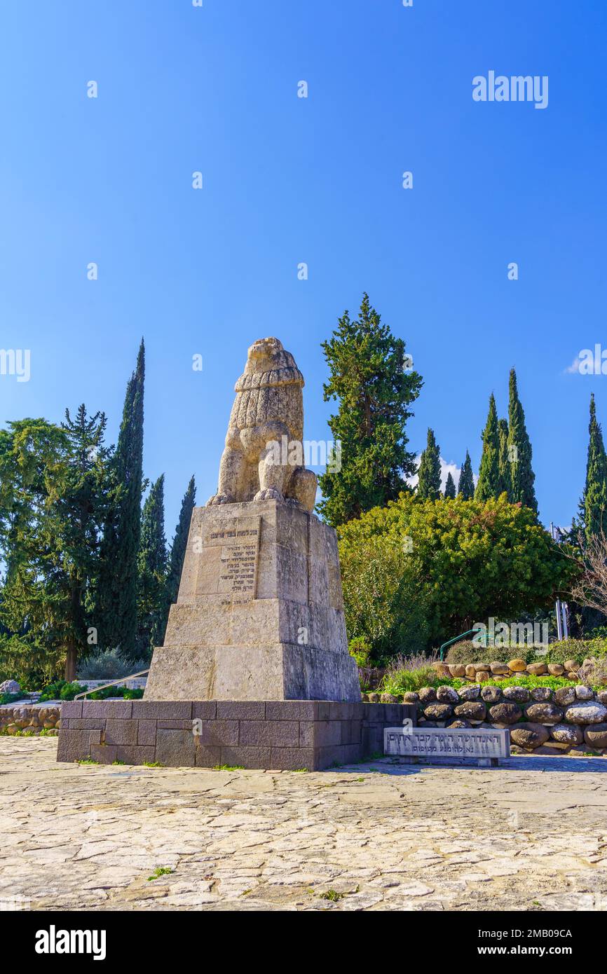 Flag of israel 1920 hi-res stock photography and images - Alamy