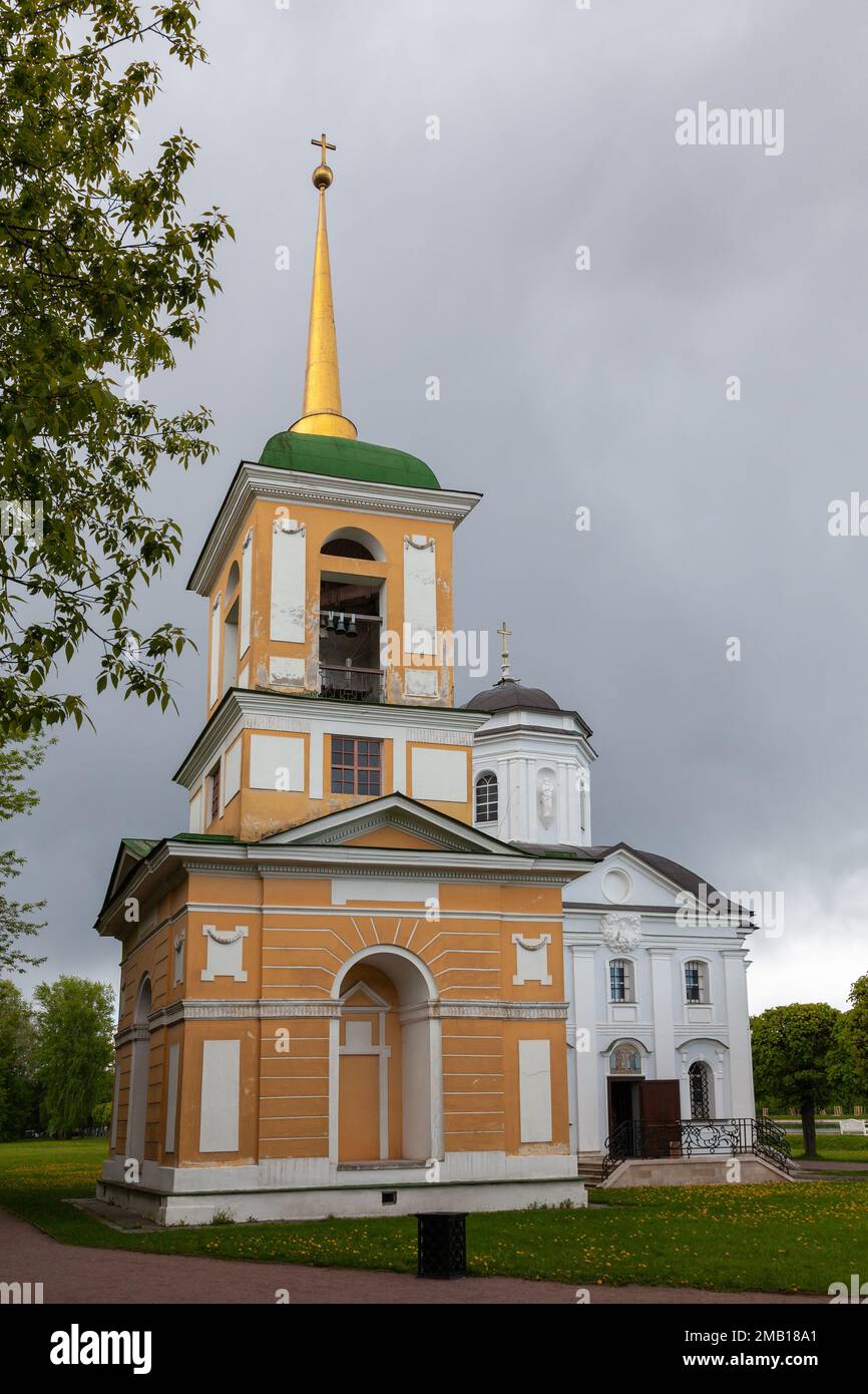 Church of the All-Merciful Savior in Kuskovo, Moscow Stock Photo - Alamy