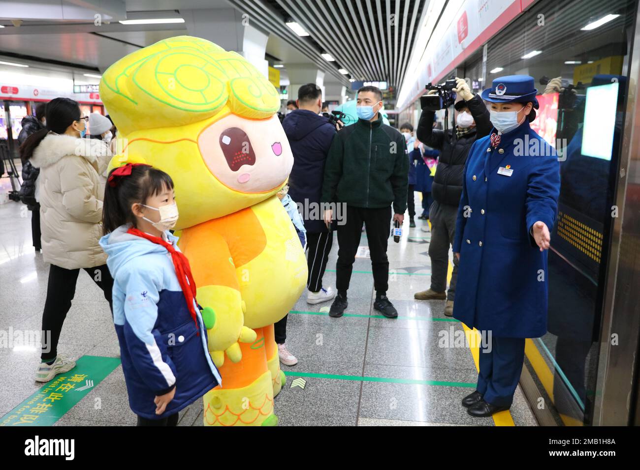 The mascots for the 19th Asian Games Hangzhou 2022 take the subway in ...