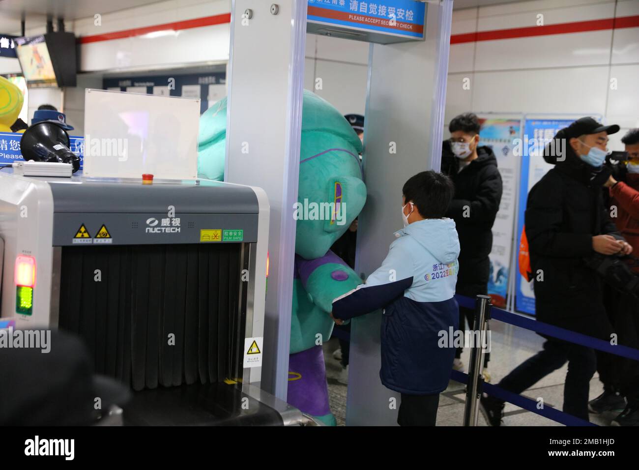 The mascots for the 19th Asian Games Hangzhou 2022 take the subway in ...
