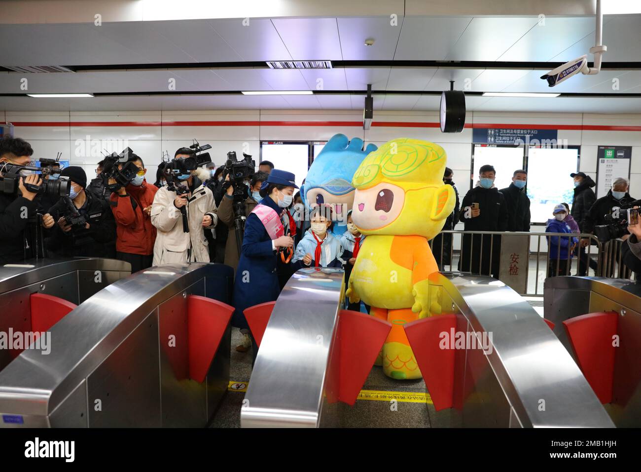 The mascots for the 19th Asian Games Hangzhou 2022 take the subway in ...