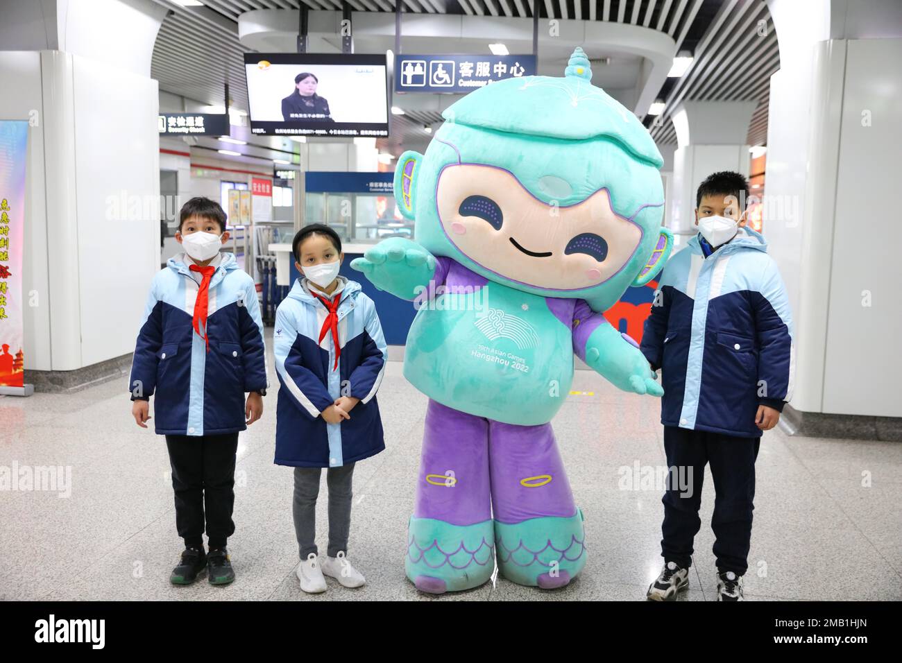 The mascots for the 19th Asian Games Hangzhou 2022 take the subway in ...