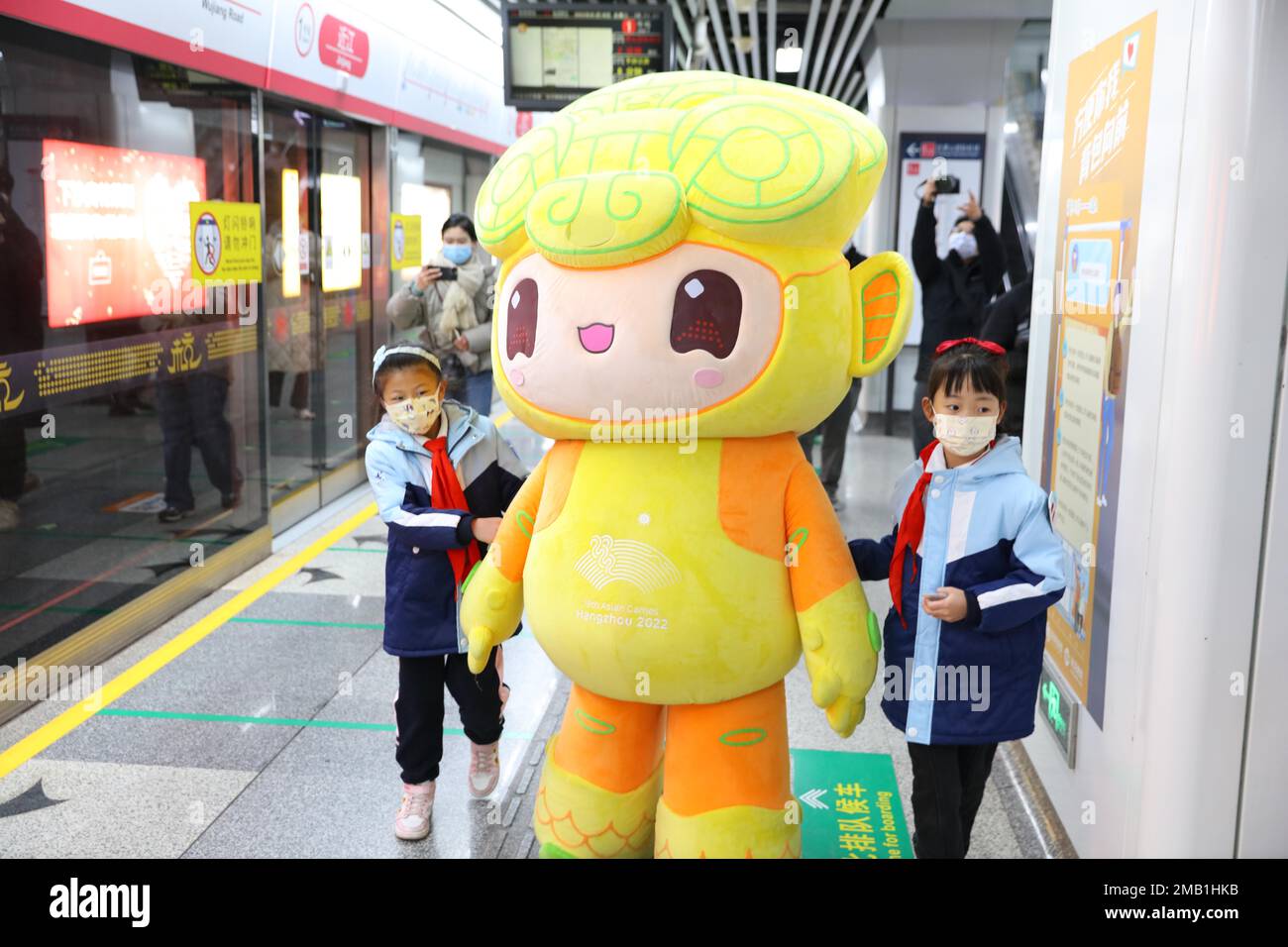 The mascots for the 19th Asian Games Hangzhou 2022 take the subway in ...